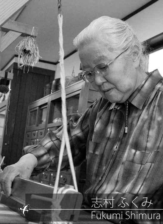 Goethe and Textile-Dyeing: “Nature Reveals its Secrets if We Search for ...